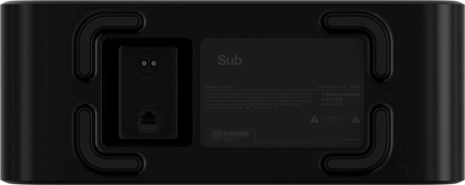 Sub: The World's Best Wireless Subwoofer (Refurbished) | Sonos