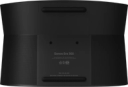 Era 300: The Spatial Audio Speaker With Dolby Atmos | Sonos